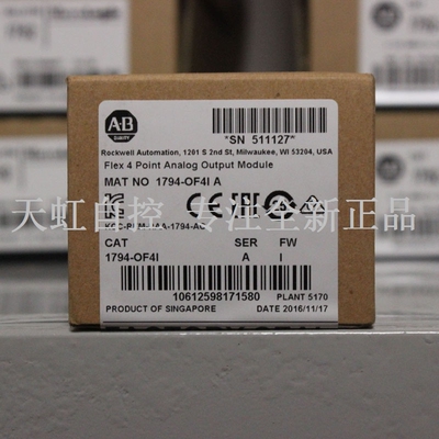 议价1794-OF4I模块 器 PLC控制器 1794OF4I
