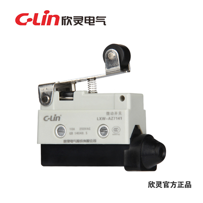 欣灵牌滚轮式微动限位开关LXW-AZ7141 AZ-7141 TZ-7141 MN-5141