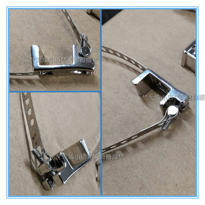 磁性开关通用万能绑带气