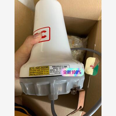 JRCJUE-85antNAF-253GM