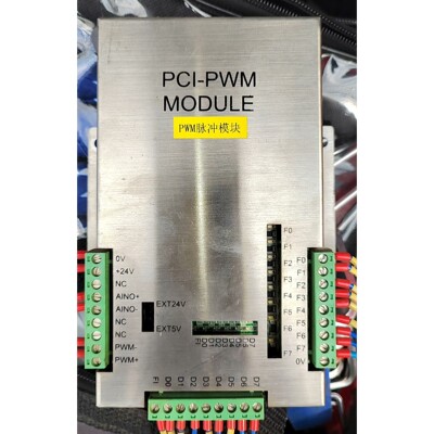 释迦自动化大族激光切割机PWM脉冲模块PCI-PWM MODULE,正