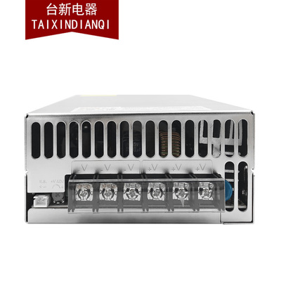 原装正品台湾明纬开关直