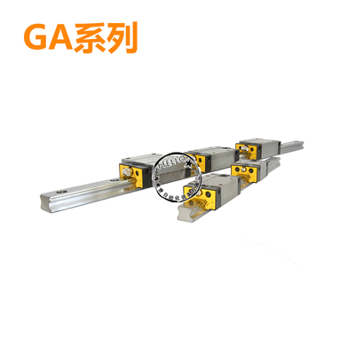 代替上银导轨HGL15CA/HGL20CA/HGL25CA准银GAL15H/GAL20H/GAL25H