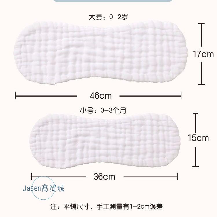婴儿高密纱布尿布纯棉精梳花生型新生儿12层吸水宝宝介子柔软可洗