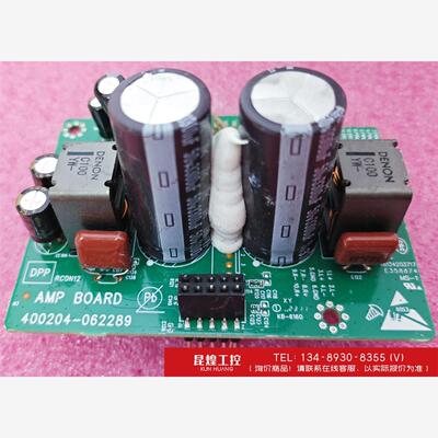 询价！DENON天龙AMP/BRD