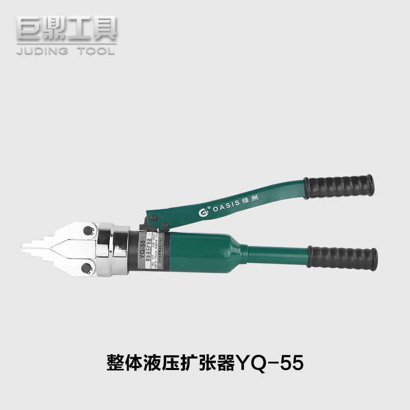 新款液压法兰分离器扩张器 手动扩开分离工具消防破拆工具安包邮