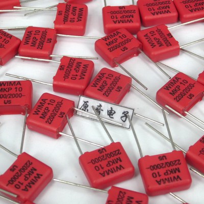 原装全新德国威玛薄膜补