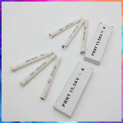 盈余 PRNT-15.5KV -140A美变油浸式熔断器 高压双敏熔丝 厂家直销