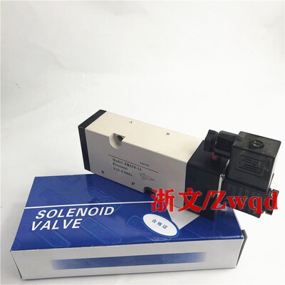 电磁阀分螺纹换向板式贴