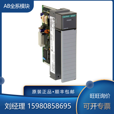 议价 1746-RT25B 1746-RT25C 1746-RT25G 模块
