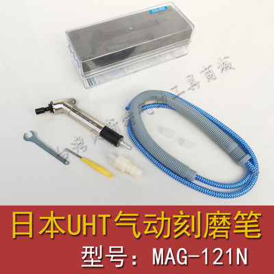 气动打磨笔弯头风机日本