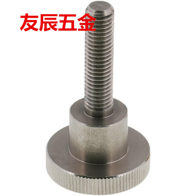 台阶型旋钮 压纹把手C-NKB4/5/6/8/10-10/15/20/25/30/35/40