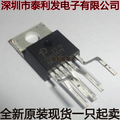 进口电源芯片 TOP255YN TOP255Y TO220-6 全新现货一只起卖IC