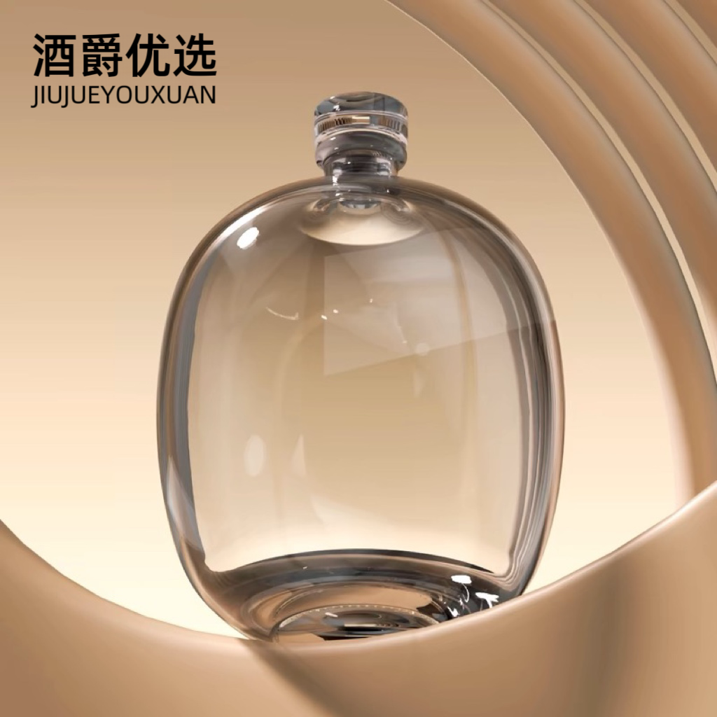 德国品质玻璃酒瓶空瓶密封泡酒高档容器红酒自酿存装酒瓶果酒瓶