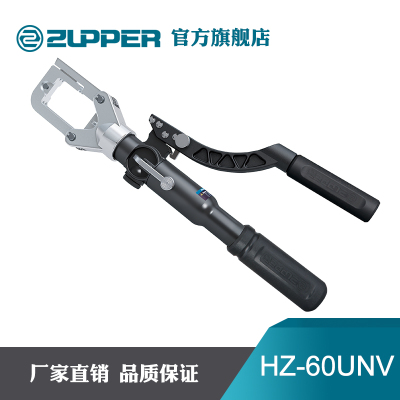 巨力工具全能王冲孔剪切