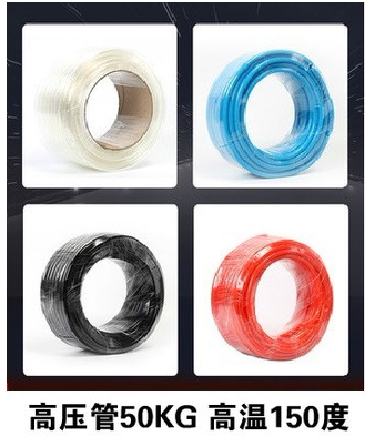 神驰气动高温管压耐力度