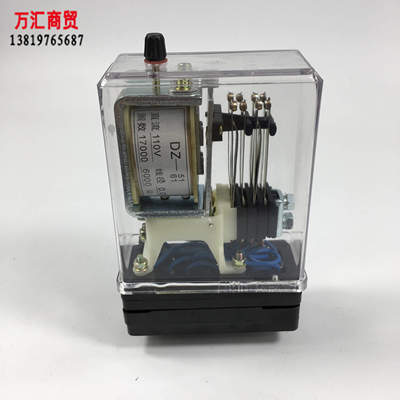 DZ-61 DZ-62/220 400 040中间继电器后焊接式接线220V 110V 48V