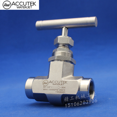 美国不锈钢超高压针型阀