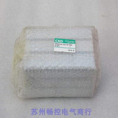 议价喜开理气缸 SSD2-KL-63-75-T2H-D-W1
