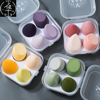 DifferentSizesMakeupo