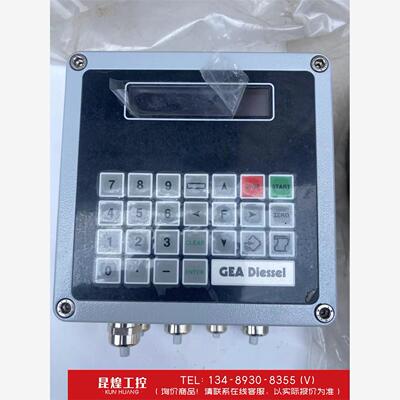 询价！GEA Diessel IZM-S、IZMAG