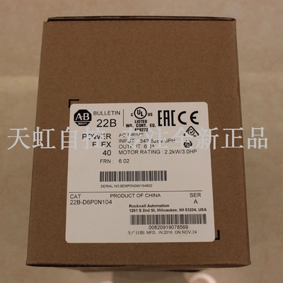 议价22B-D6P0N104 AB 变频器 器 22BD6P0N104