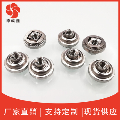 LAC-632-1/2/PC不锈钢（#6-32）浮动自锁螺母PEM自锁螺母浮动螺母