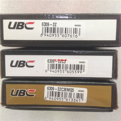 UBC进口调心滚子轴承 22222 22224 22226 22228 E CA CC K / W33*