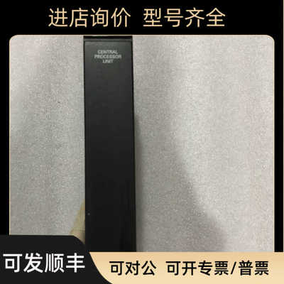 IC697CPX772  IC697CPX935