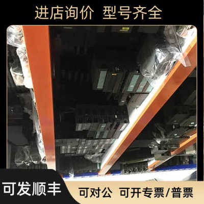 IC693CPU360-CH IC693CPU331-CE IC693PCM301M IC693CMM311L