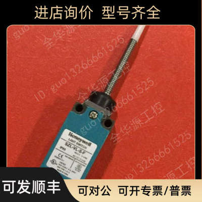 议价  SZL-VL-S-F、BXM4N-1A、LSXM4N-1A