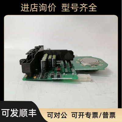 议价ABB 5SHY35L4520 可控硅模块