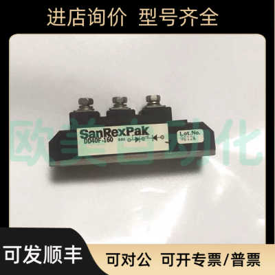 三社SanRexPak单向整流桥 DD40F-160 可控硅