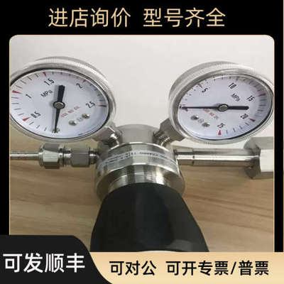 SENTRY限流稳压阀BPRVA-20恒压阀GN02B背压阀GO弹簧式BP3