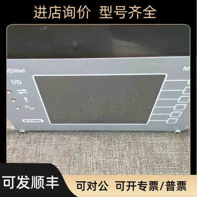议价MARPOSS马波斯DITTEL控制器M5100MA显示器F21587操作屏F21255