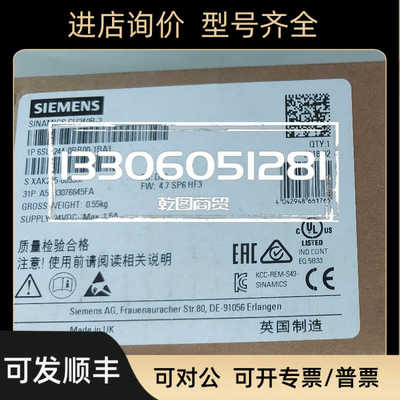LENZE/伦茨 EMF2102IBCV003 模块