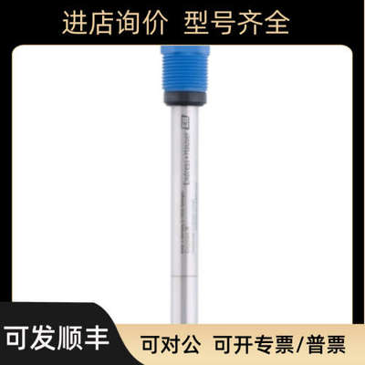 议价E+H数字式溶解氧传器COS22D-AA1A2B22   电极COS22D