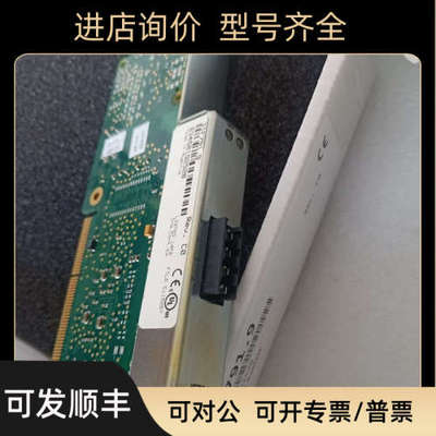 议价贝加莱IF782 IF787 3IF782.9 3IF787.9 3IF772.9