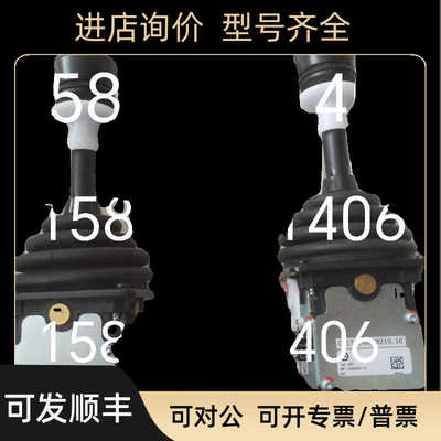S+B主令控制器 VNSO22FU14KKVR10.20自动回位零位锁定