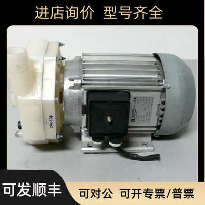 议价HANNING水泵PS26-298 PS26-138 PS26S-269 PS26-214