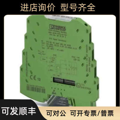 议价MINI MCR-RTD-UI-NC2902849Widerstandsthermometer-Messumfo