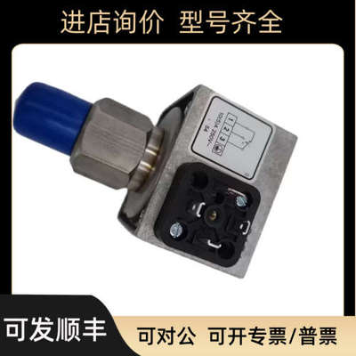 议价FEMA压力开关DCM4025  DWR40-303  DWR06-205  DWAM1-165  TR