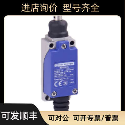 议价ZCKY53  XCJ110C XCJ127C XCE145P12E XCE106C