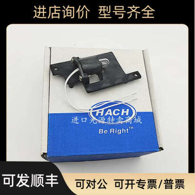 议价HACH哈希TL23002100N浊度仪TL2350灯泡2100AN主件4708900