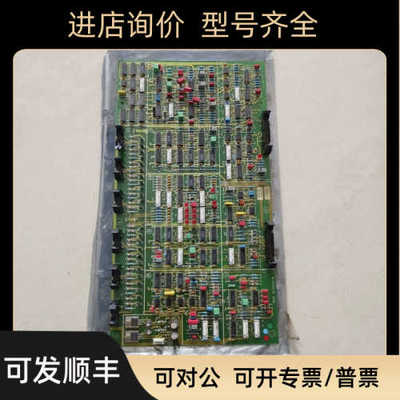 Liebert-Hiross控制4530019N SICE 0210203T-A