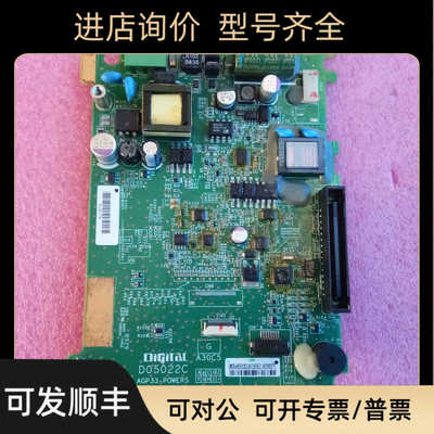 触摸屏AGP3300-L1-D24-M 电源 AGP33-POWERS/D05022C/B