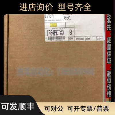 议价 AB 1784-PKTXD 罗克韦尔PLC 控制器
