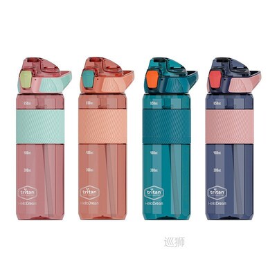 750ml/1000ml/1600ml Tritan Material Water Bottle With Straw