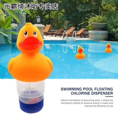 Swimming Pool Chlorine Floater Floating Chlorine Dispenser F