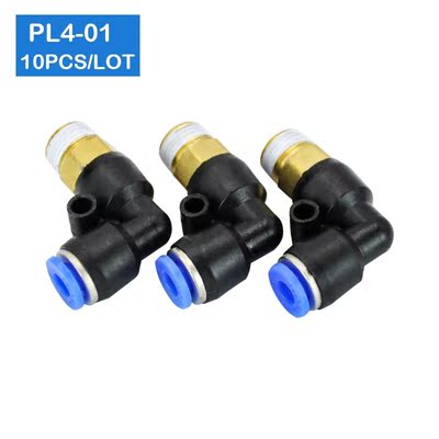 High quality 10 Pcs  of PL4 01, 1/8'' Male Thread to